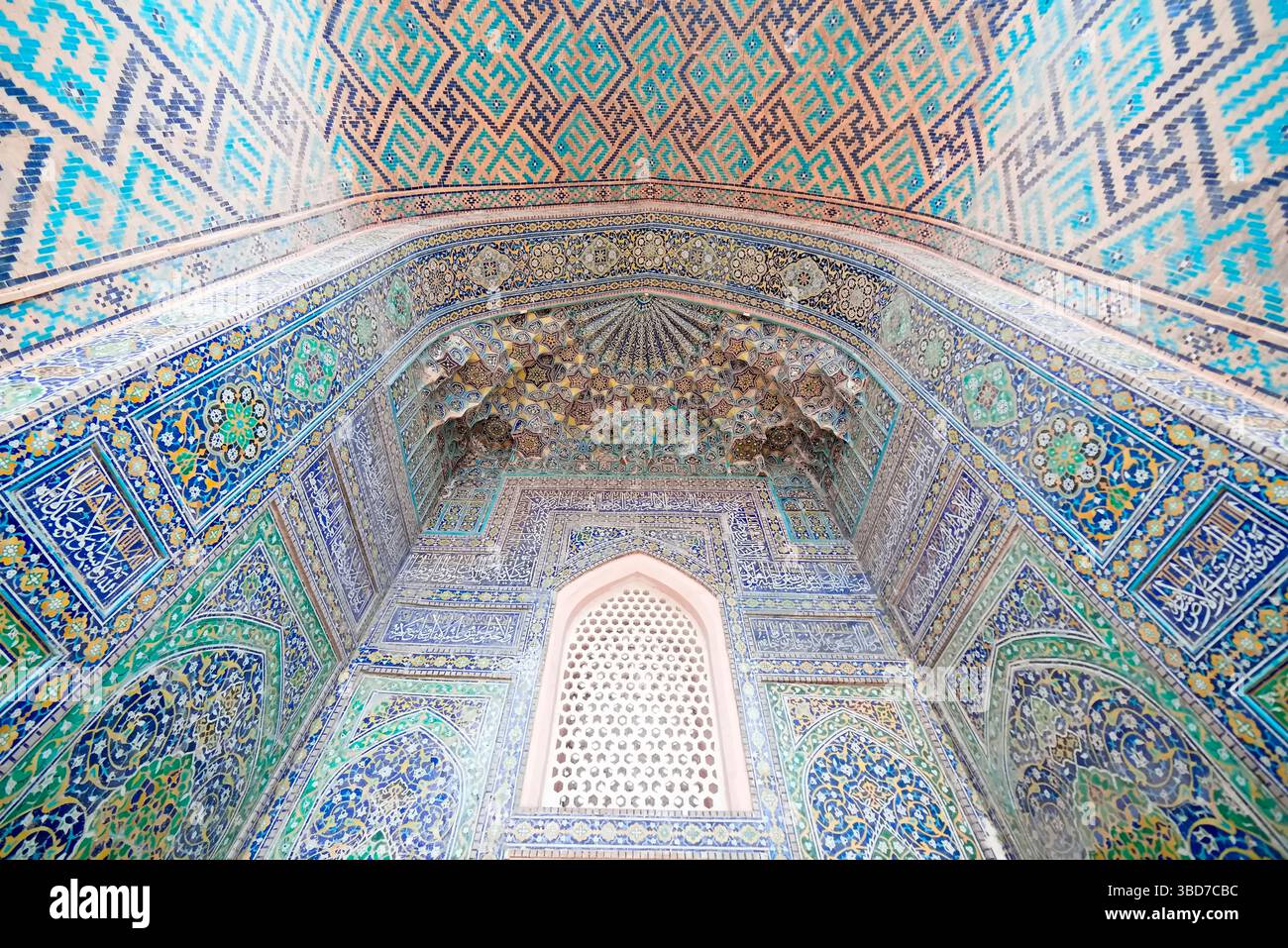 Registan Square Observatory, Samarkand, Uzbekistan – March 26, 2025 ...