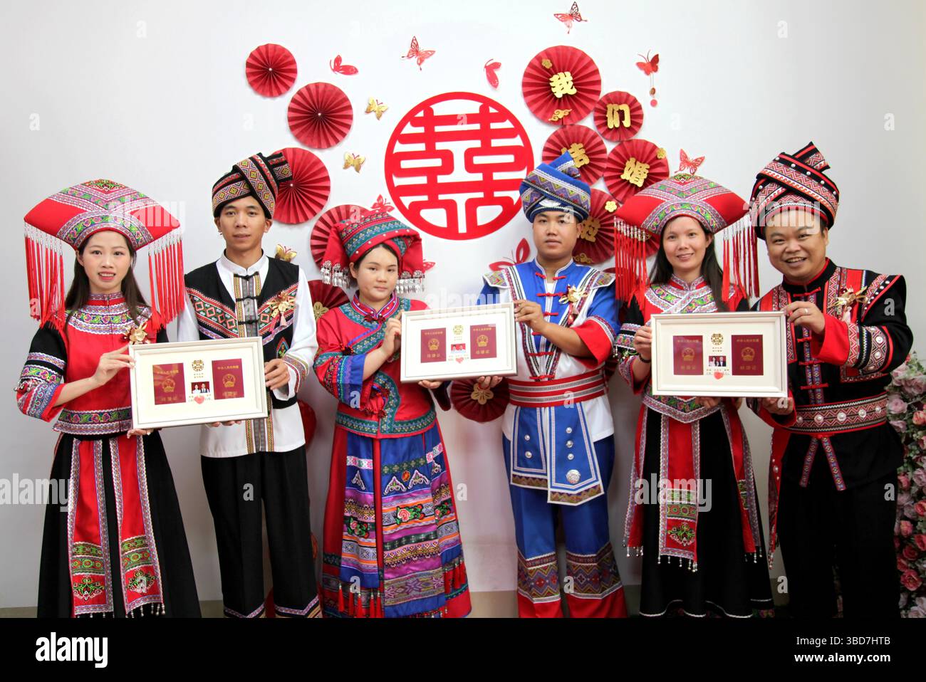 A group wedding is held in Laibin City, south China's Guangxi ...