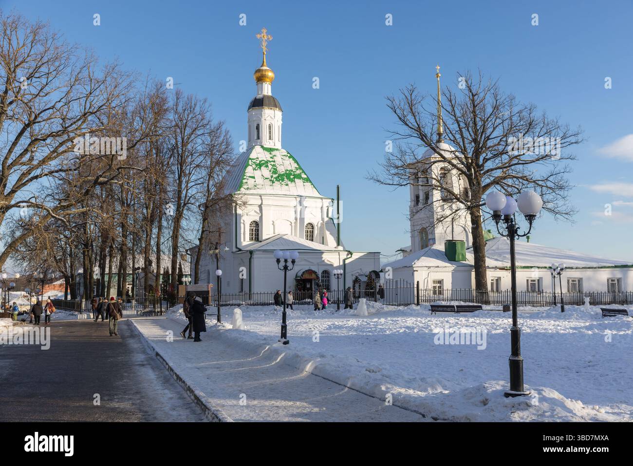 January 2025 people town hi-res stock photography and images - Alamy