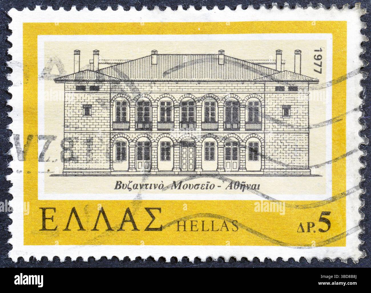 Cancelled postage stamp printed by Greece, that shows Byzantine Museum ...