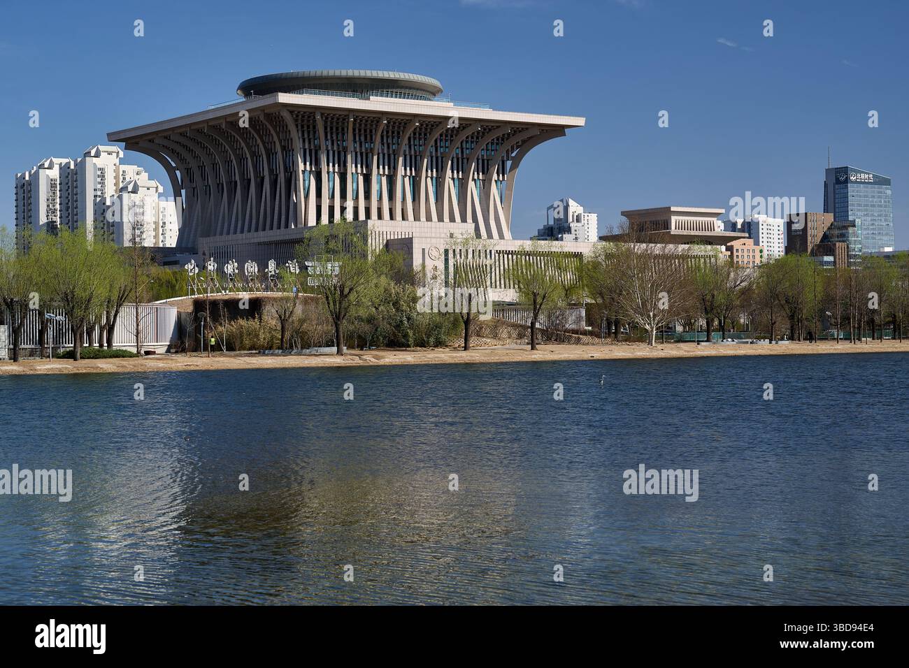 Unique Modern Architecture of Beijing International Conference Center ...