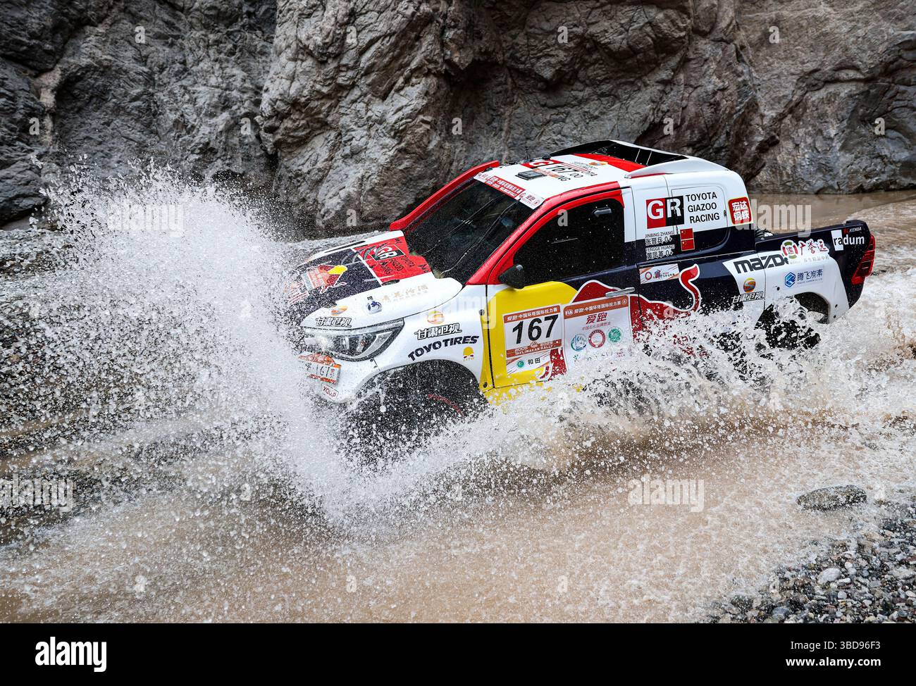 Keping, China's Xinjiang Uygur Autonomous Region. 23rd May, 2025 ...