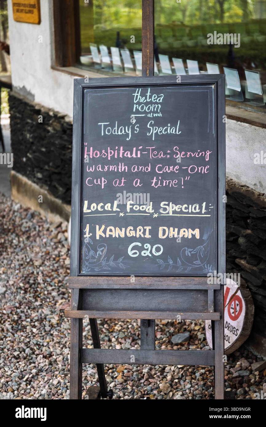 Comical sign at the Wah Tea Factory, Palampur Stock Photo - Alamy