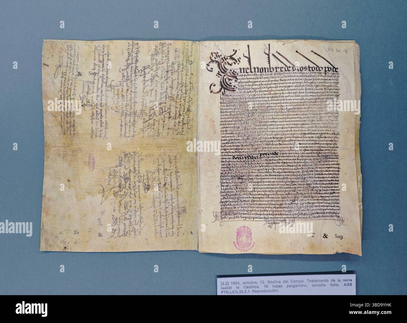 Ancient documents held in the General Archive of Simancas, Spain Stock ...