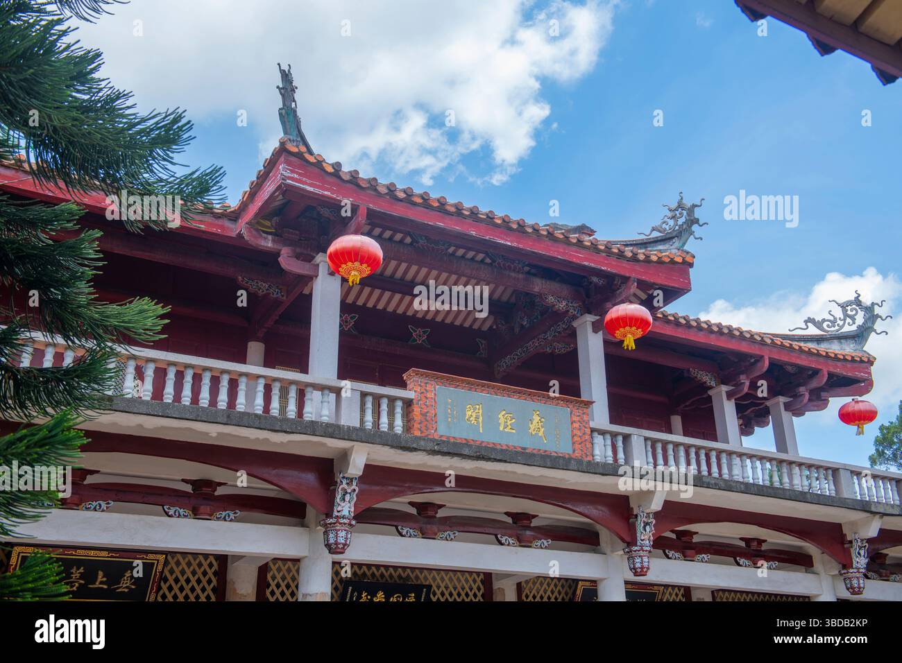 Buddhist Texts Library of Kaiyuan Temple. This Temple is a Buddhist ...
