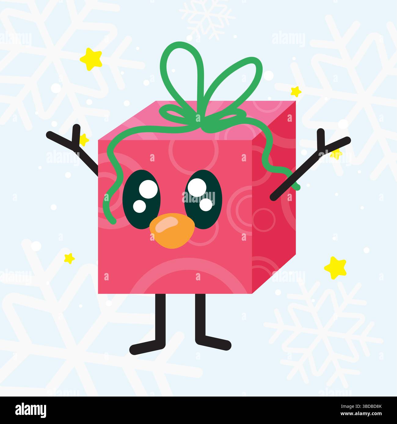 Cartoon kawaii gift box Stock Vector Images - Alamy