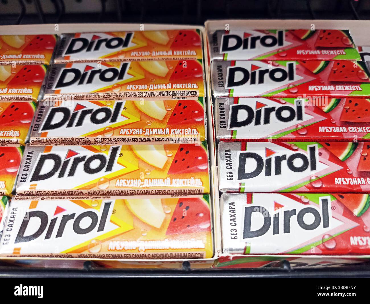 Assorted dirol chewing gum packs in watermelon and tropical fruit ...