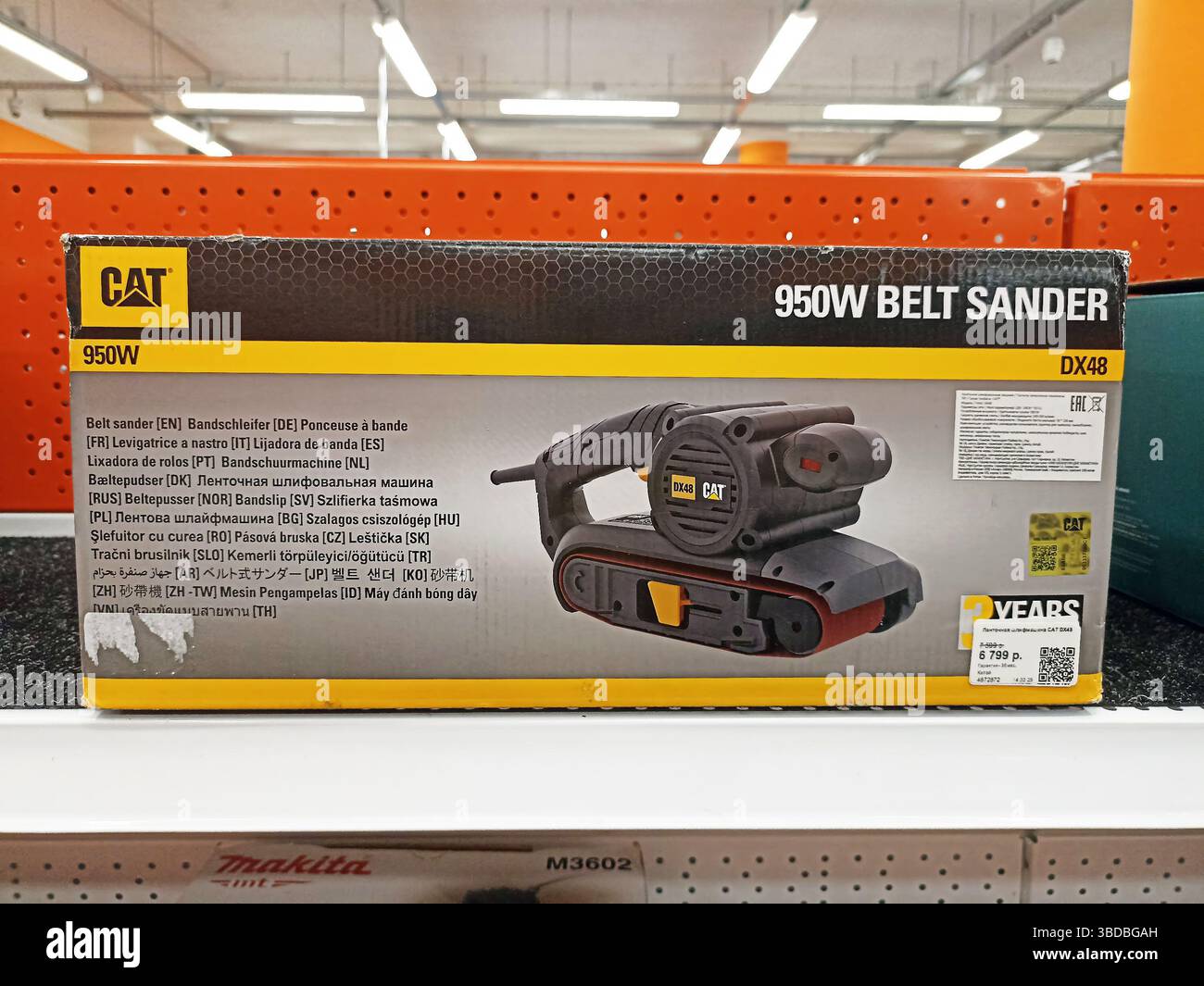 Cat 950w belt sander dx48 in hardware store display with warranty and ...