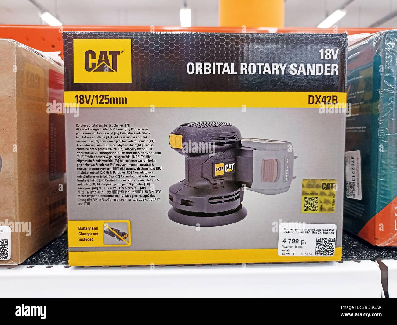 Cat orbital rotary sander in store display box Stock Photo - Alamy