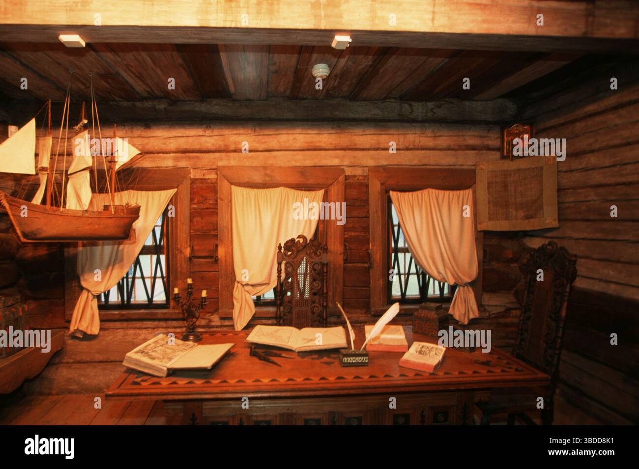 Peter great house museum hi-res stock photography and images - Alamy