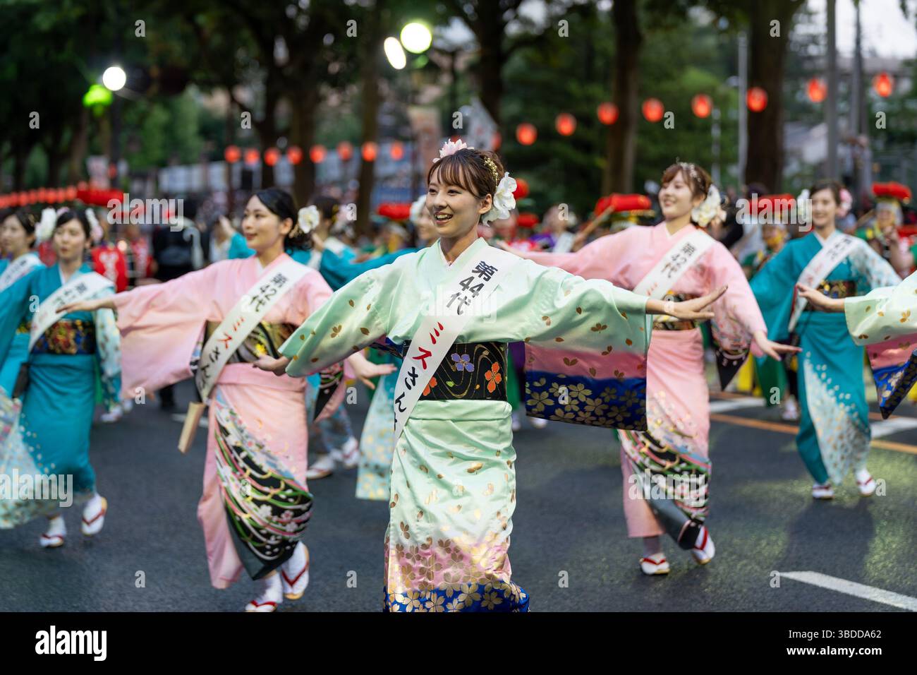 Combined parade of former Miss Sansa Odori, a graceful procession of ...
