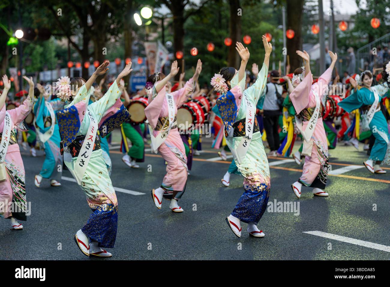 Combined parade of former Miss Sansa Odori, a graceful procession of ...