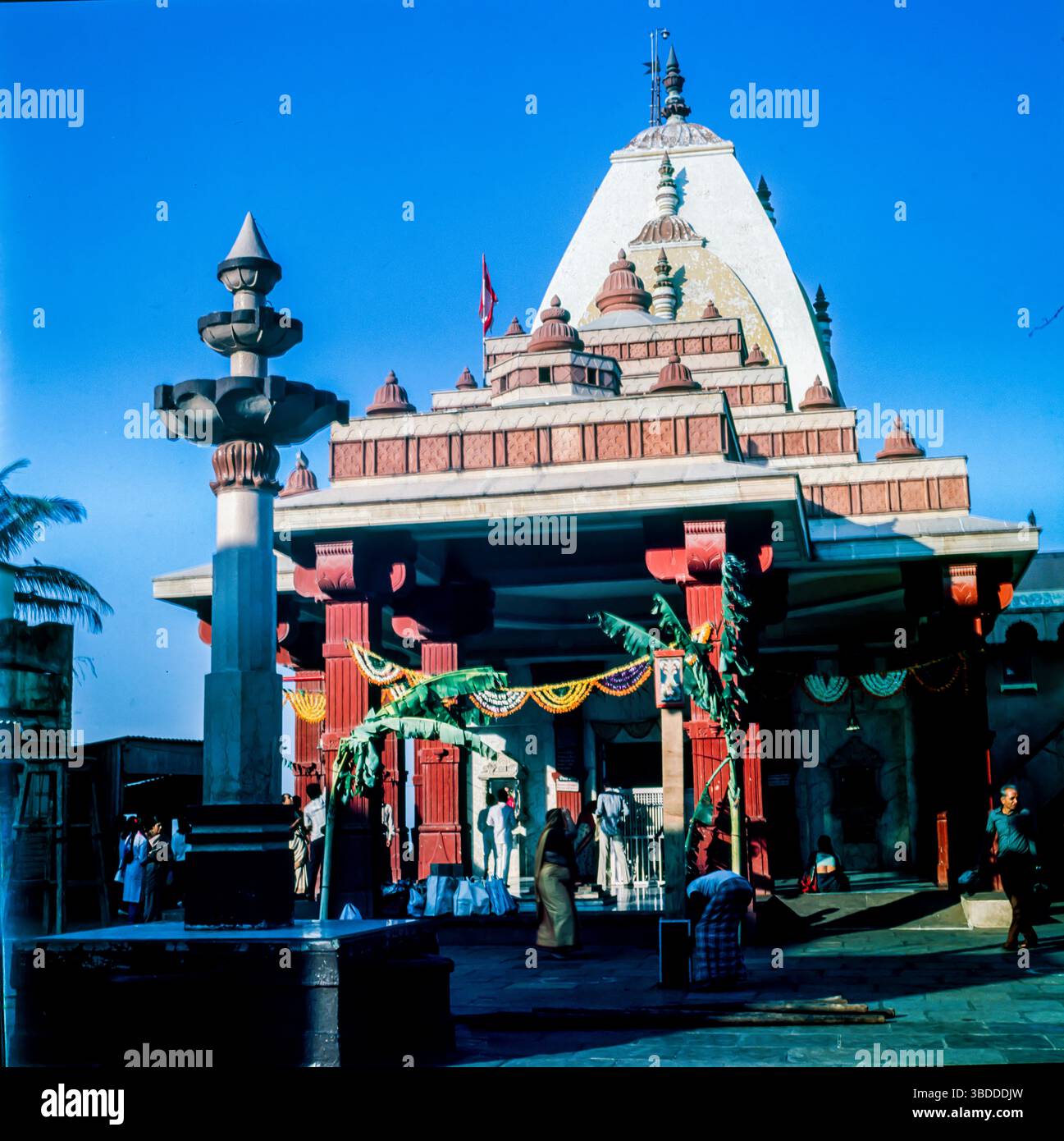 The Mahalaxmi Temple is one of the most famous temples of the city of ...