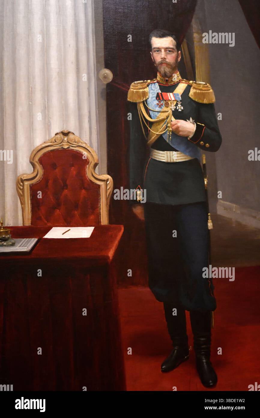 Portrait of the Emperor Nicholas II (1868-1918), oil on canvas,1895 ...