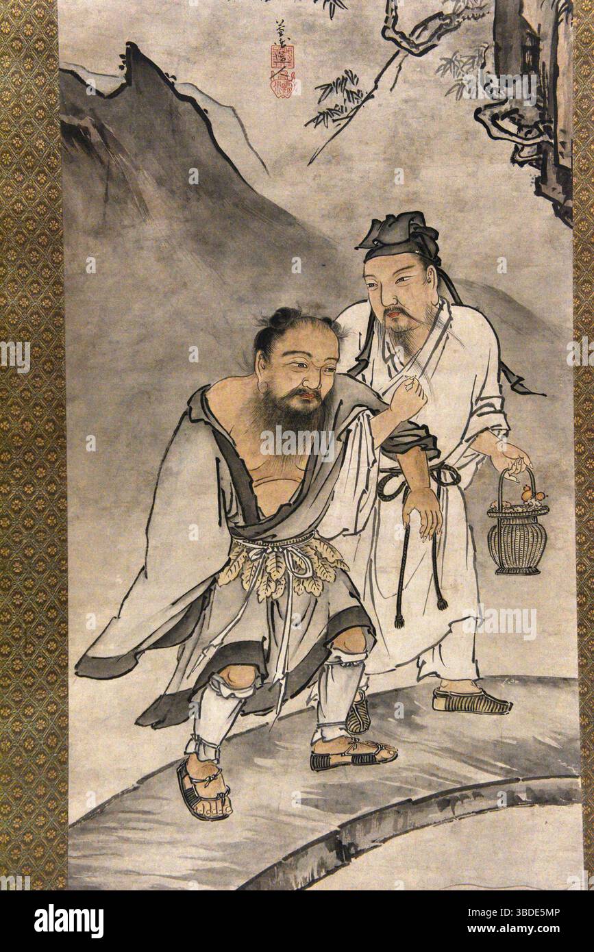Zhongli Quan and Lu Dongbin, by Kojima Ryosen, ink and light color on ...