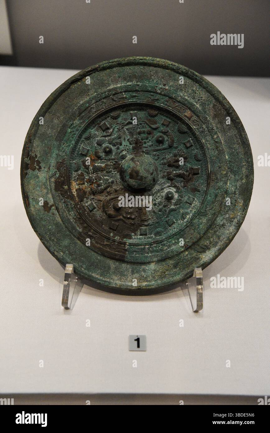 Kofun period,6 th century,Tokyo National Museum,Tokyo,Honshu,Japan,Asia ...