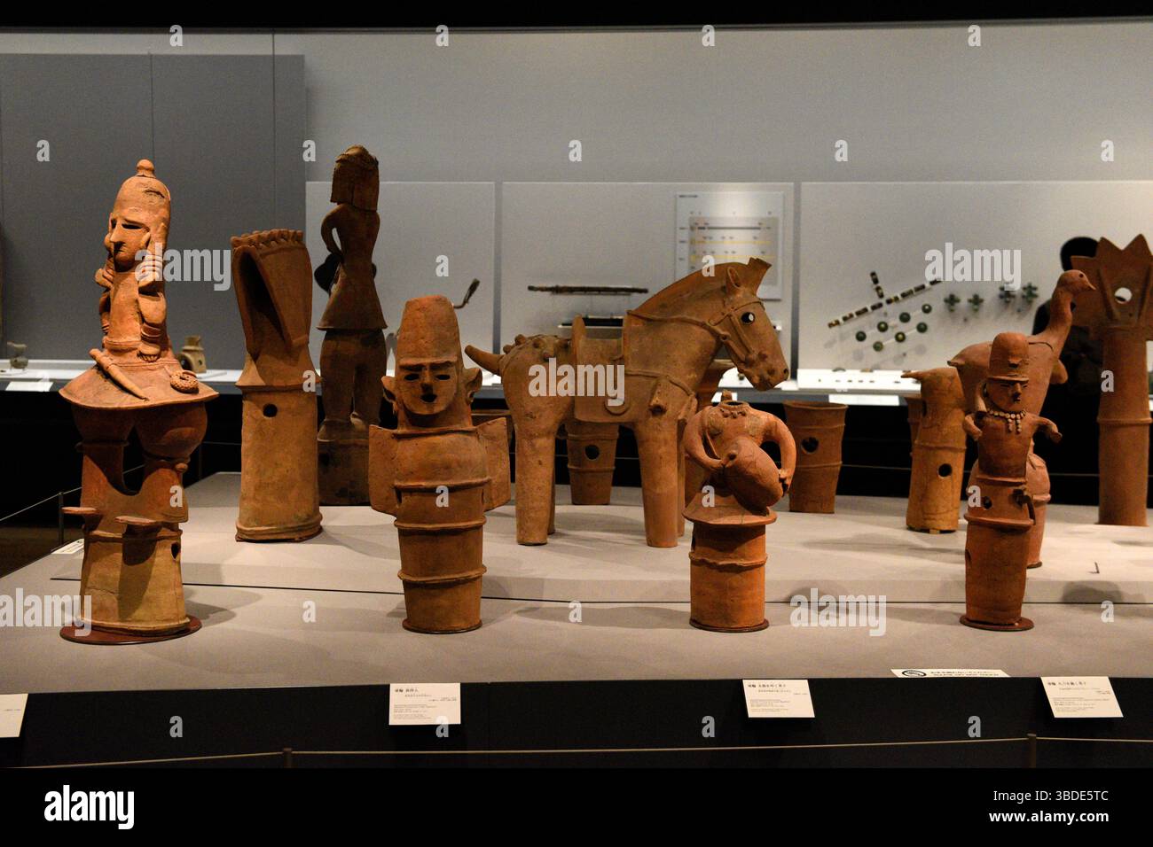 Objects from Kufun period,6 th century,Tokyo National Museum,Tokyo ...