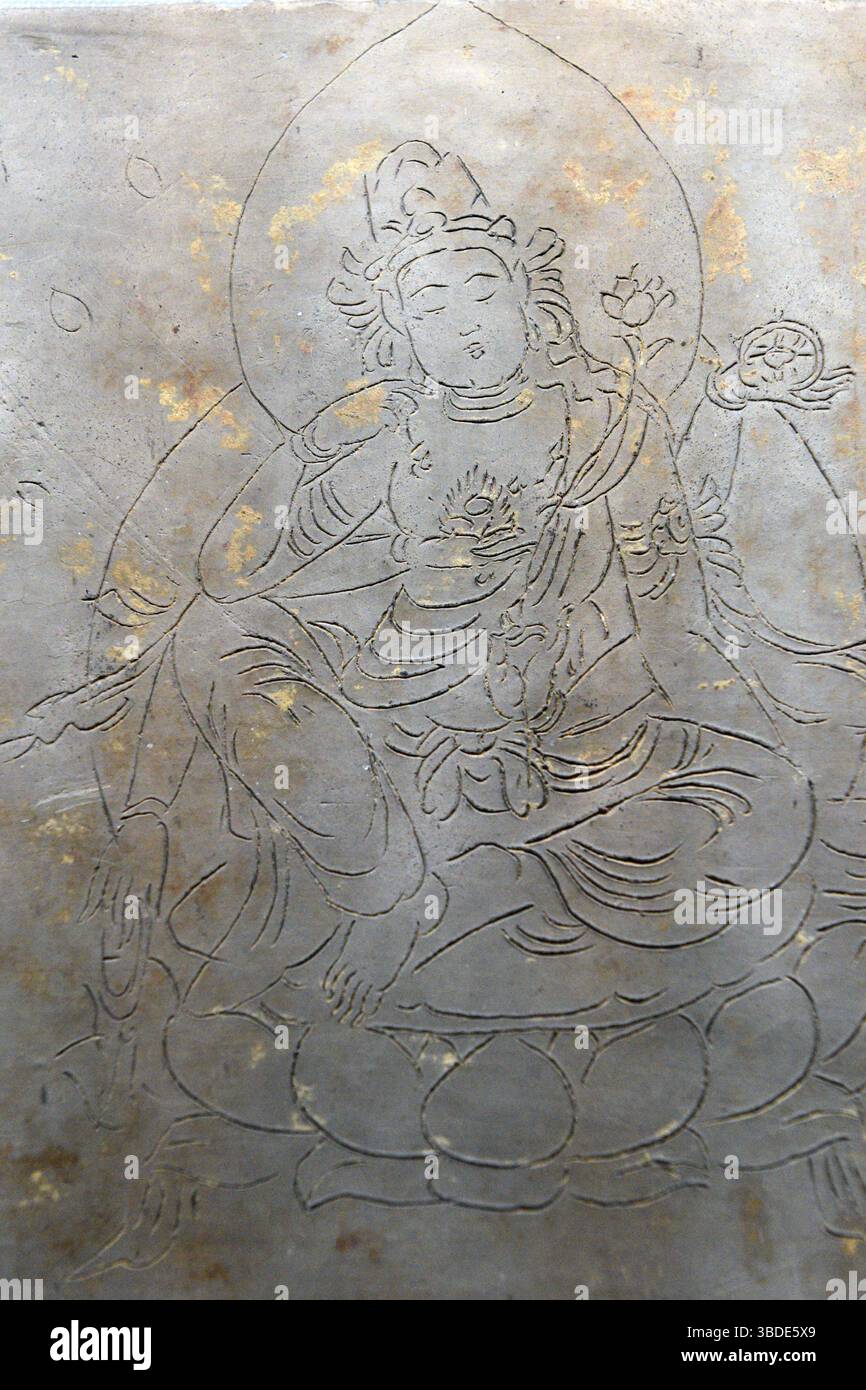 Tile,with image of Nyoirin Kannon (Cintamanicakra), excavated at An ...