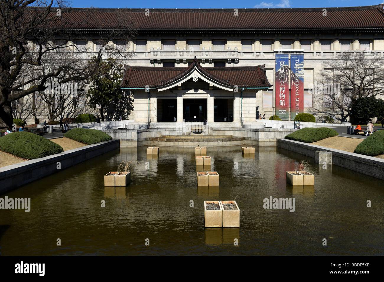 Tokyo National museum,Japan,Asia Stock Photo - Alamy