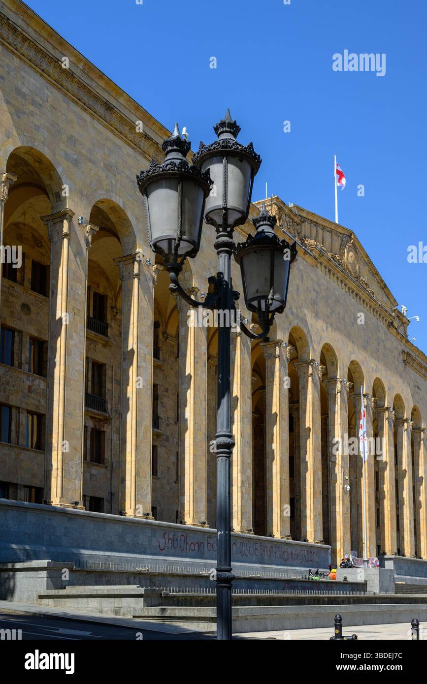 Parliament of Georgia Building, national legislature located in ...