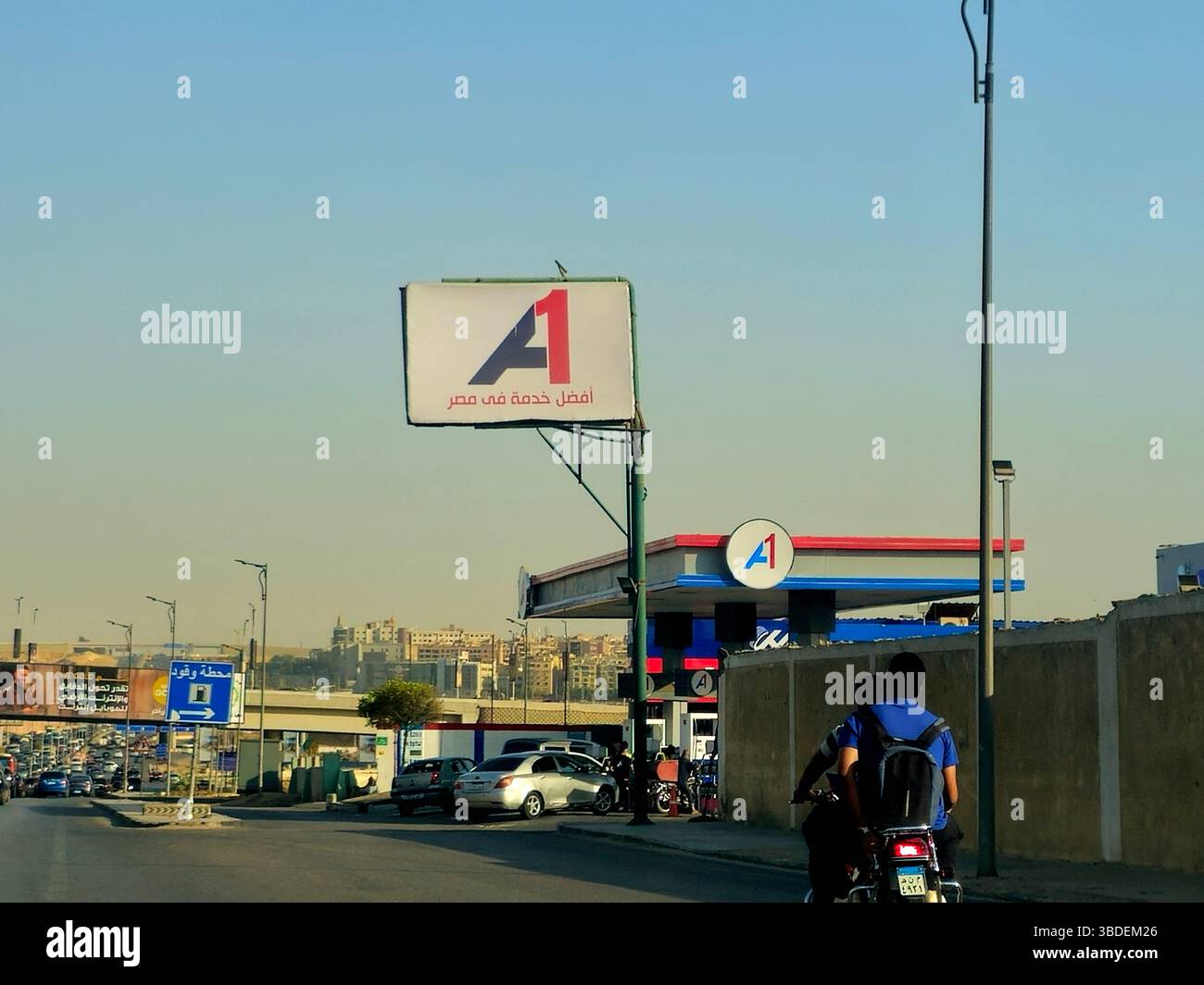 Cairo, Egypt, May 20 2025: A A1 petrol gas fuel and oil station in Nasr city, a filling station ...