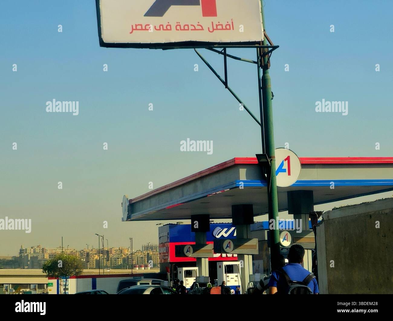 Cairo, Egypt, May 20 2025: A A1 petrol gas fuel and oil station in Nasr city, a filling station ...