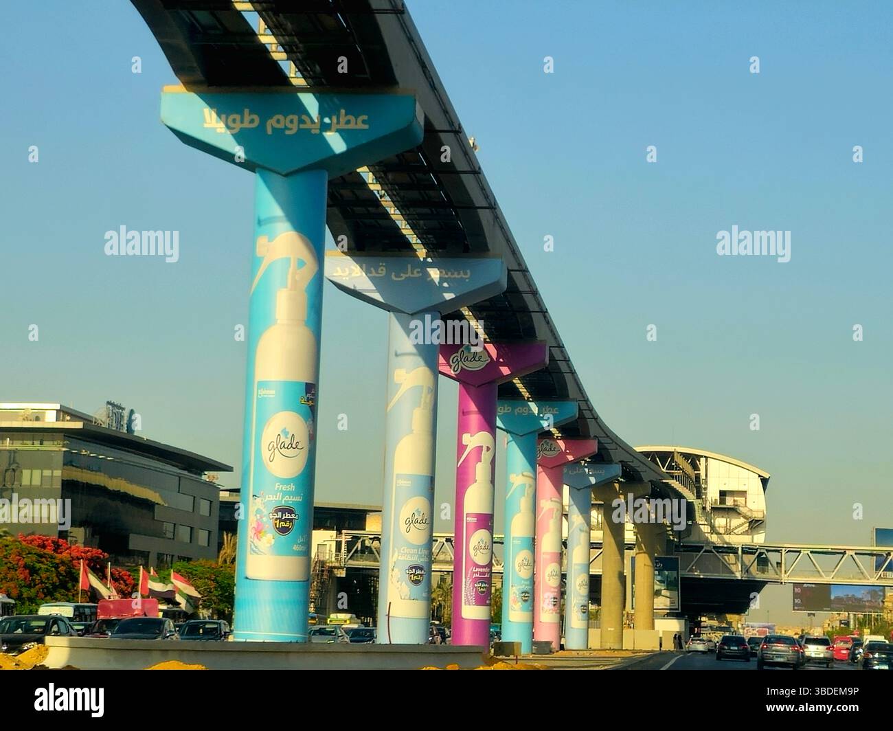 Cairo, Egypt, May 20 2025: Egyptian Cairo monorail project site, Cairo ...