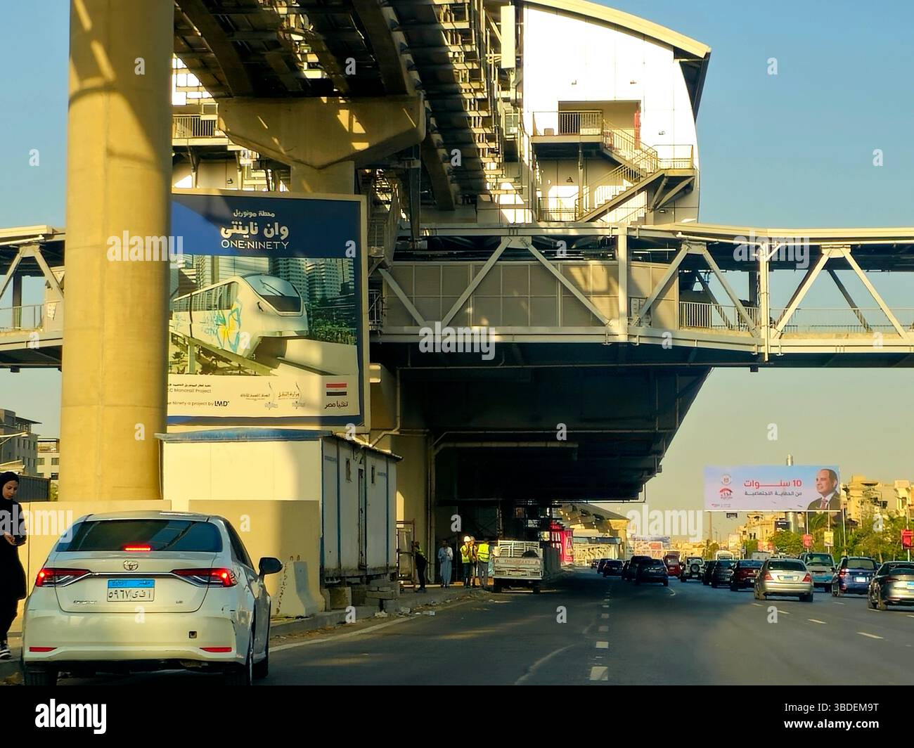Cairo, Egypt, May 20 2025: Egyptian Cairo monorail station site, Cairo ...