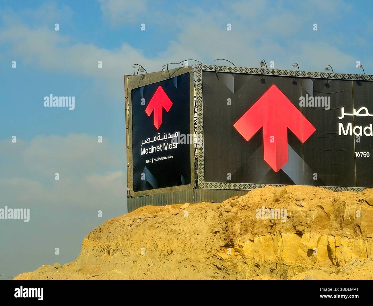 Cairo, Egypt, May 21 2025: Madinet Masr For Housing and Development, build for the future and ...