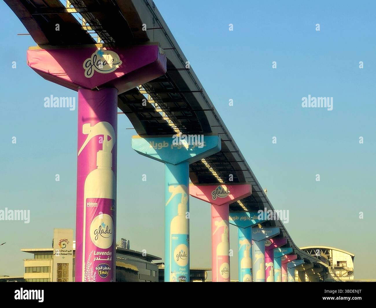 Cairo, Egypt, May 20 2025: Egyptian Cairo monorail project site, Cairo ...