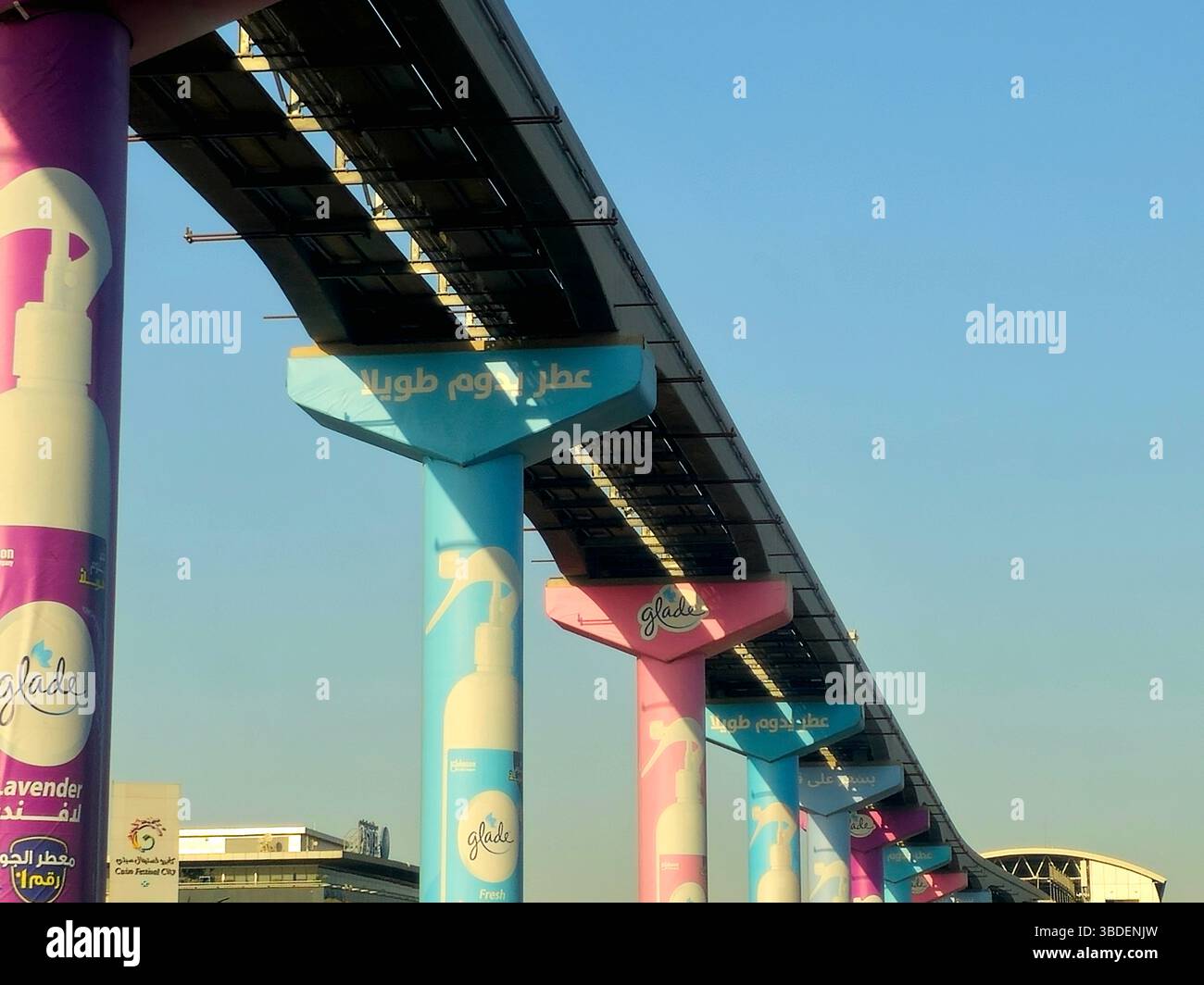 Cairo, Egypt, May 20 2025: Egyptian Cairo monorail project site, Cairo ...