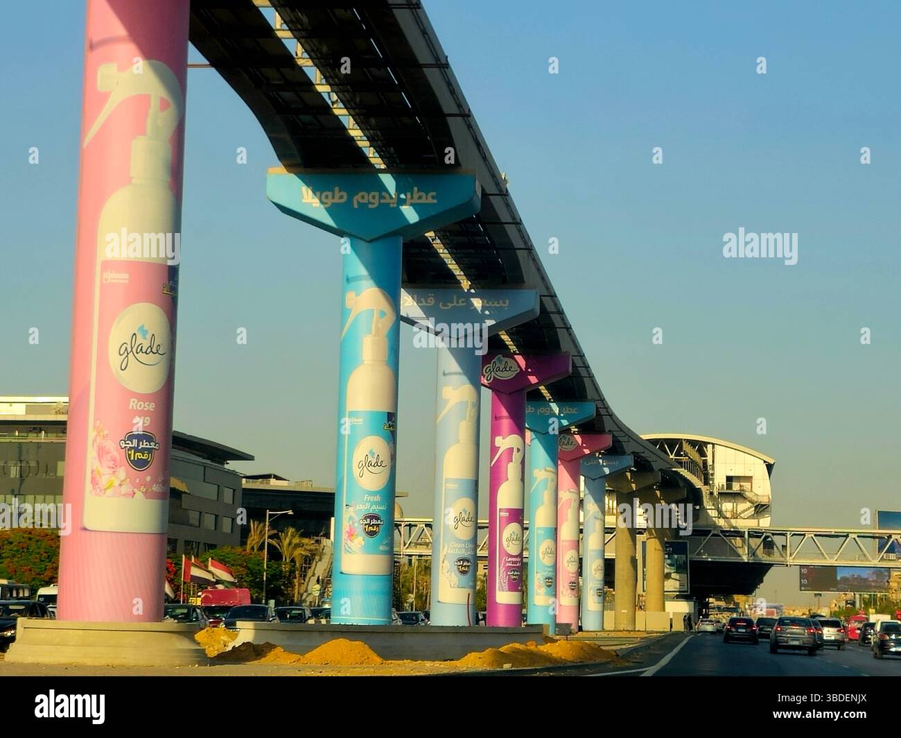 Cairo, Egypt, May 20 2025: Egyptian Cairo monorail project site, Cairo ...