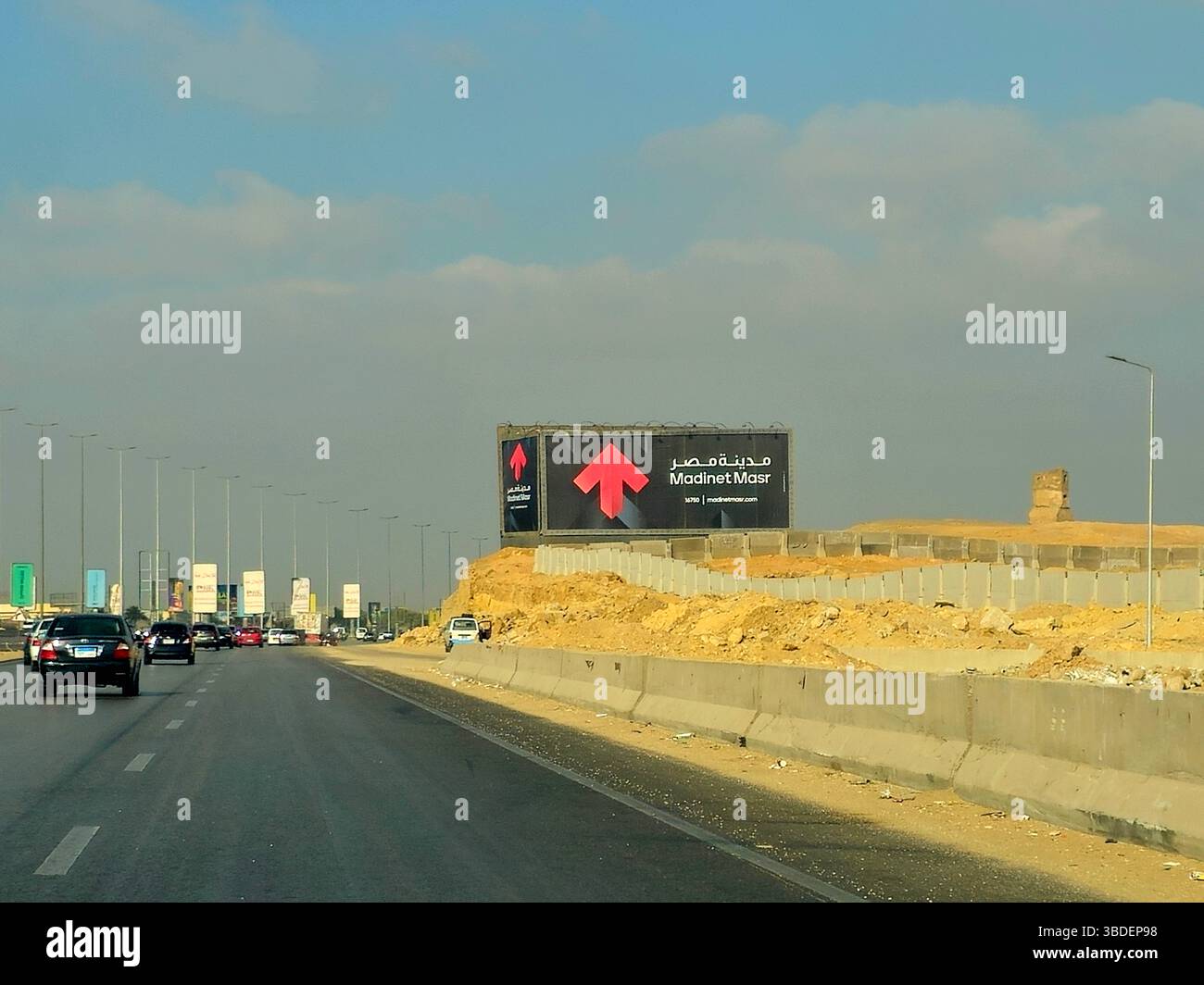 Cairo, Egypt, May 21 2025: Madinet Masr For Housing and Development ...