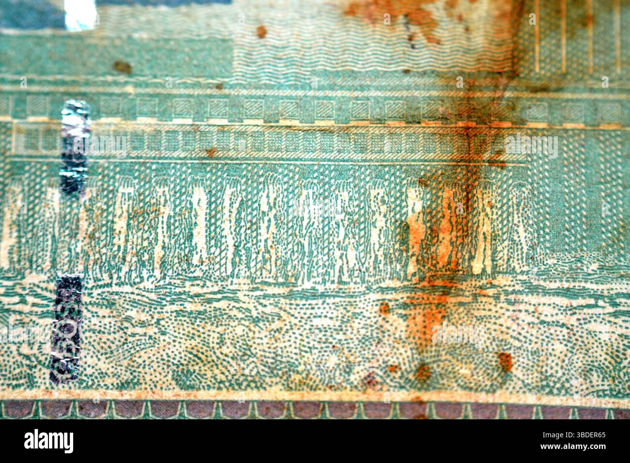 the reverse side of 5 SDG Five Sudanese pounds cash money bill banknote ...