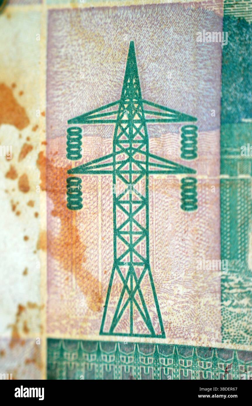 the reverse side of 5 SDG Five Sudanese pounds cash money bill banknote ...