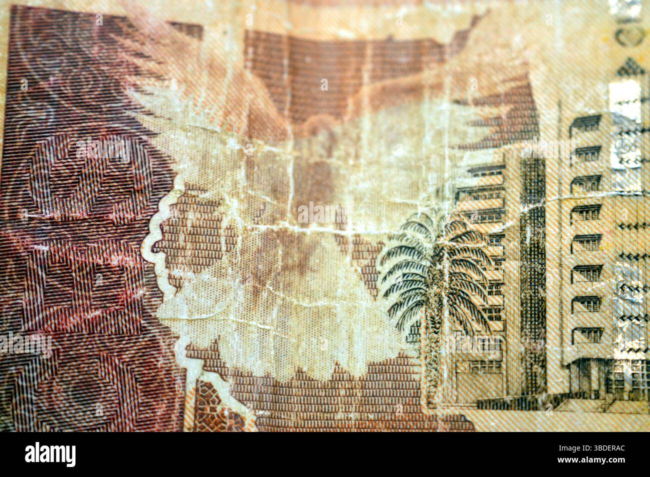 Bank of Sudan building, Khartoum from the obverse side of 1 SDG one ...