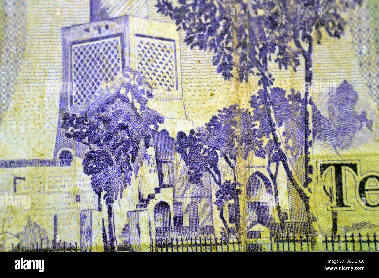 Al Habda Minerat of the Great Mosque of Al-Nuri, Mosul Iraq, famous for ...