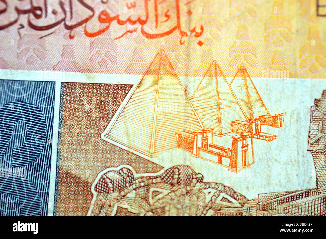 The Nubian pyramids of Sudan from the obverse side of 20 SDG twenty ...
