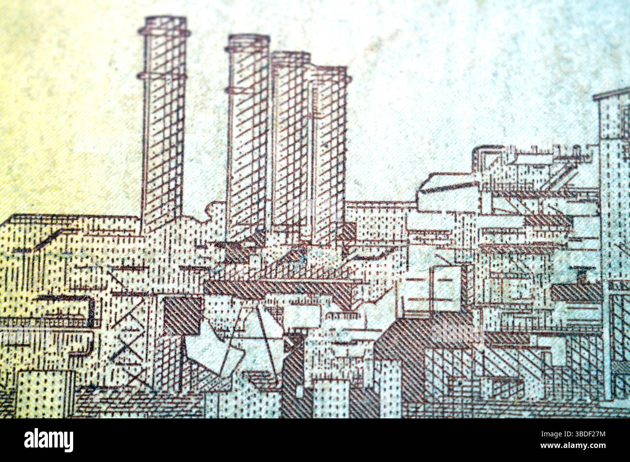 details from the reverse side of 20 SDG twenty Sudanese pounds cash ...