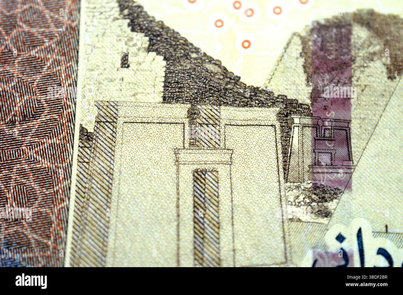 the obverse side of 100 SDG one hundred Sudanese pounds cash money bill ...