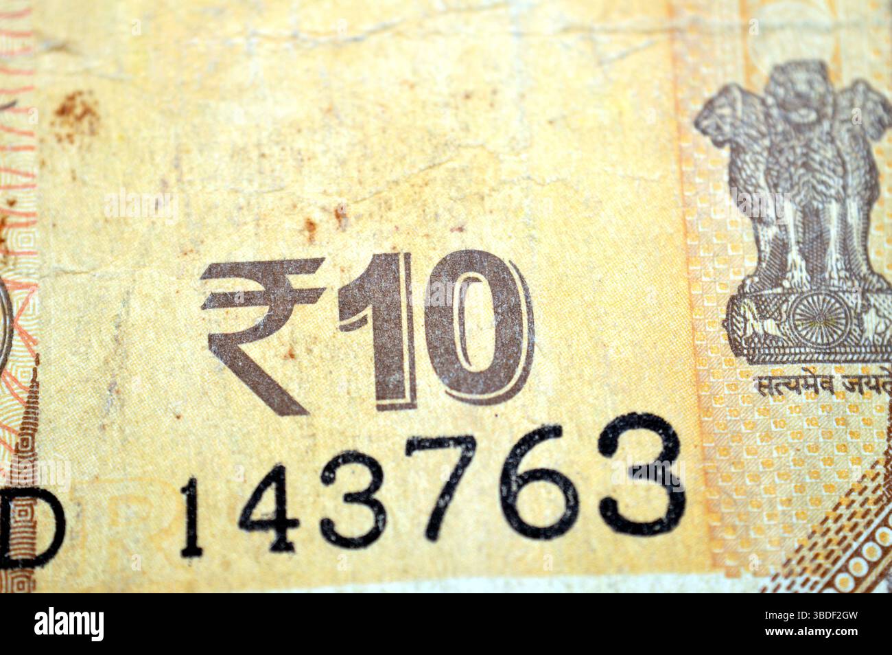 the obverse side of ten 10 Indian Rupees INR issued by Reserve Bank of ...