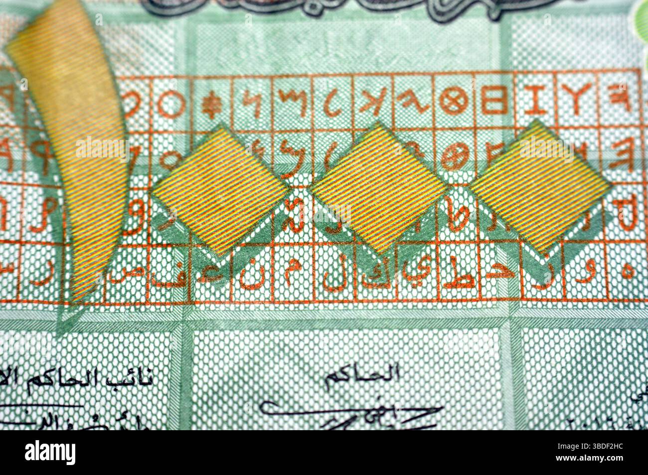 the obverse side of 1000 Livres one thousand Lebanese pounds cash money ...