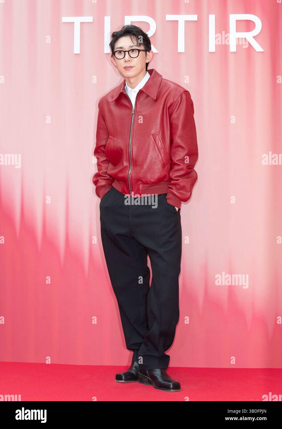 Seoul, South Korea. 23rd May, 2025. South Korean rapper and composer ...