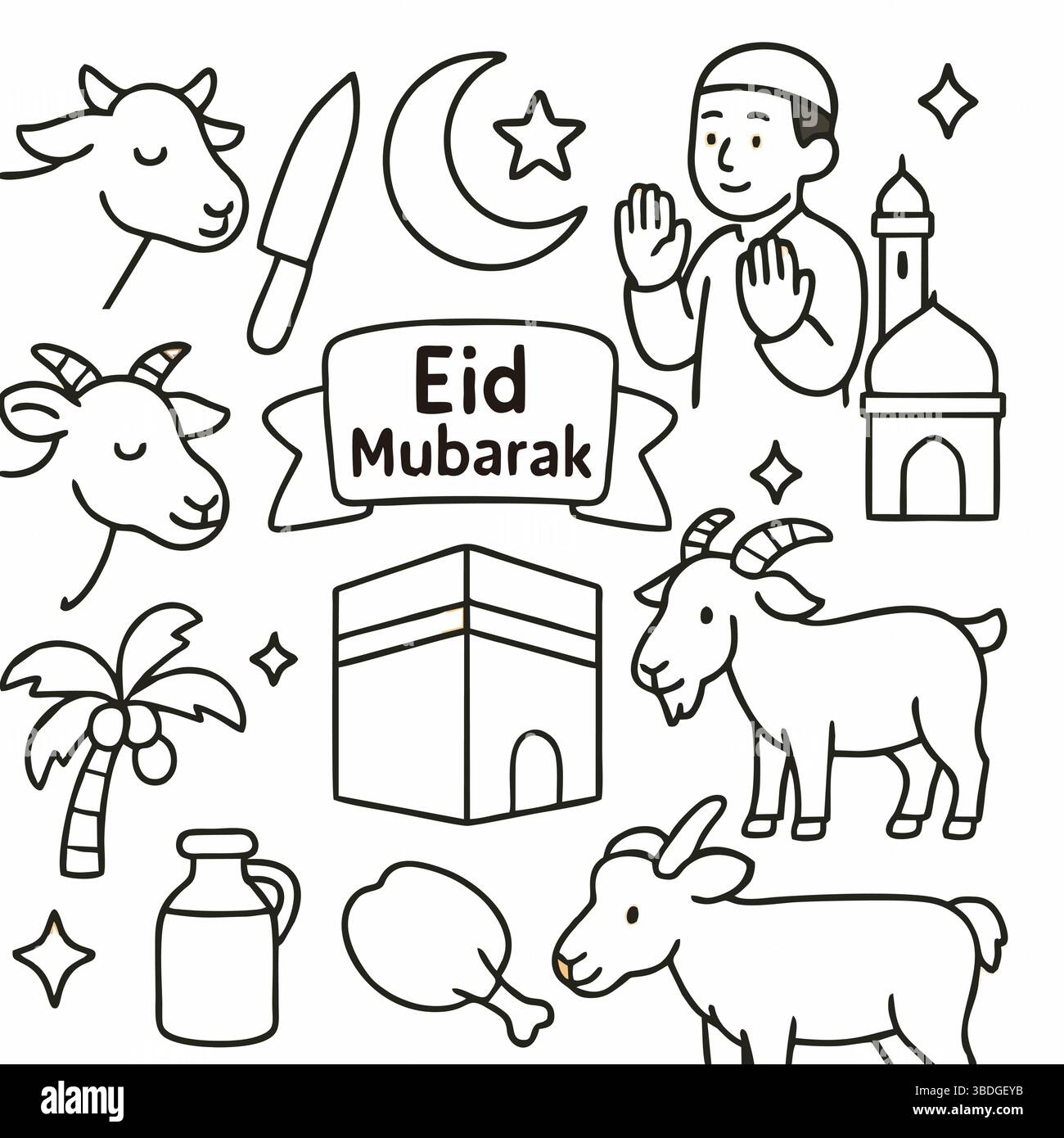 Eid al-Adha Vector Elements – Islamic & Traditional Theme Stock Vector ...