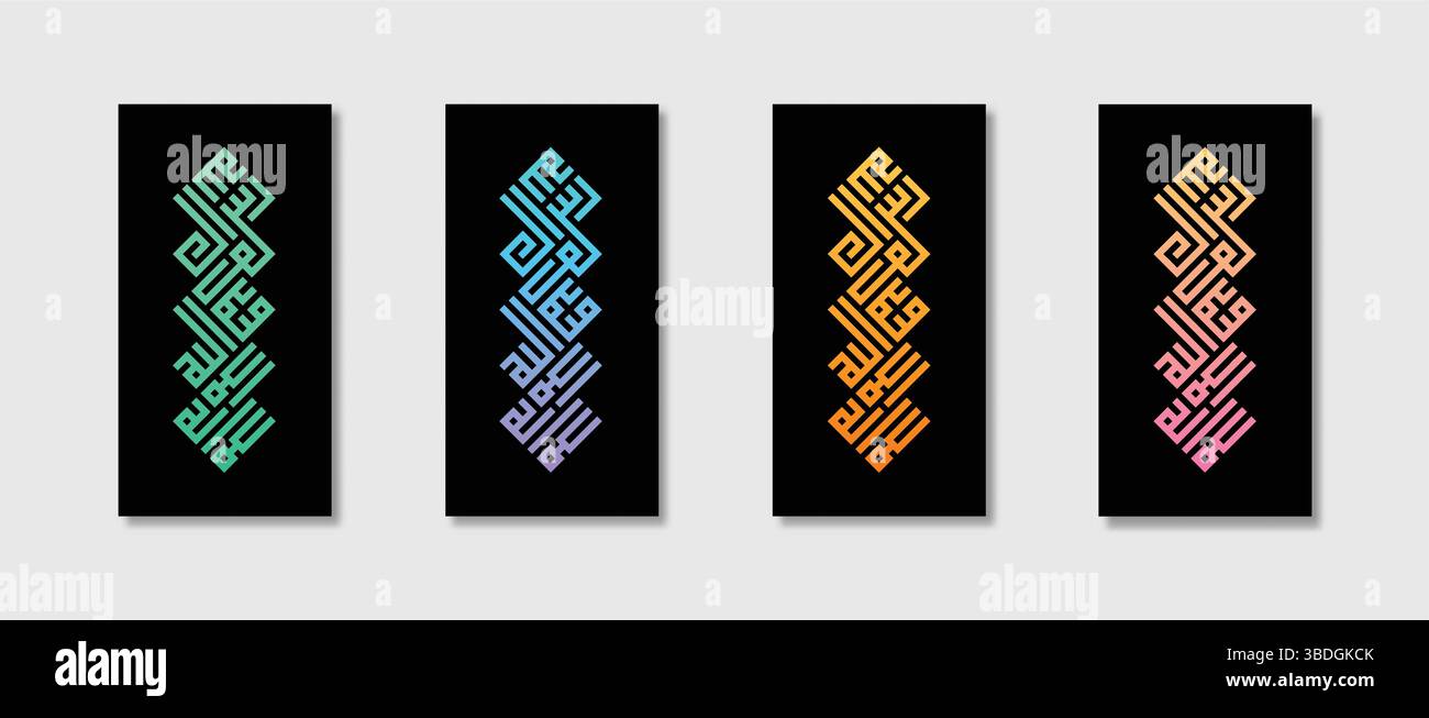 Calligraphy print Stock Vector Images - Alamy