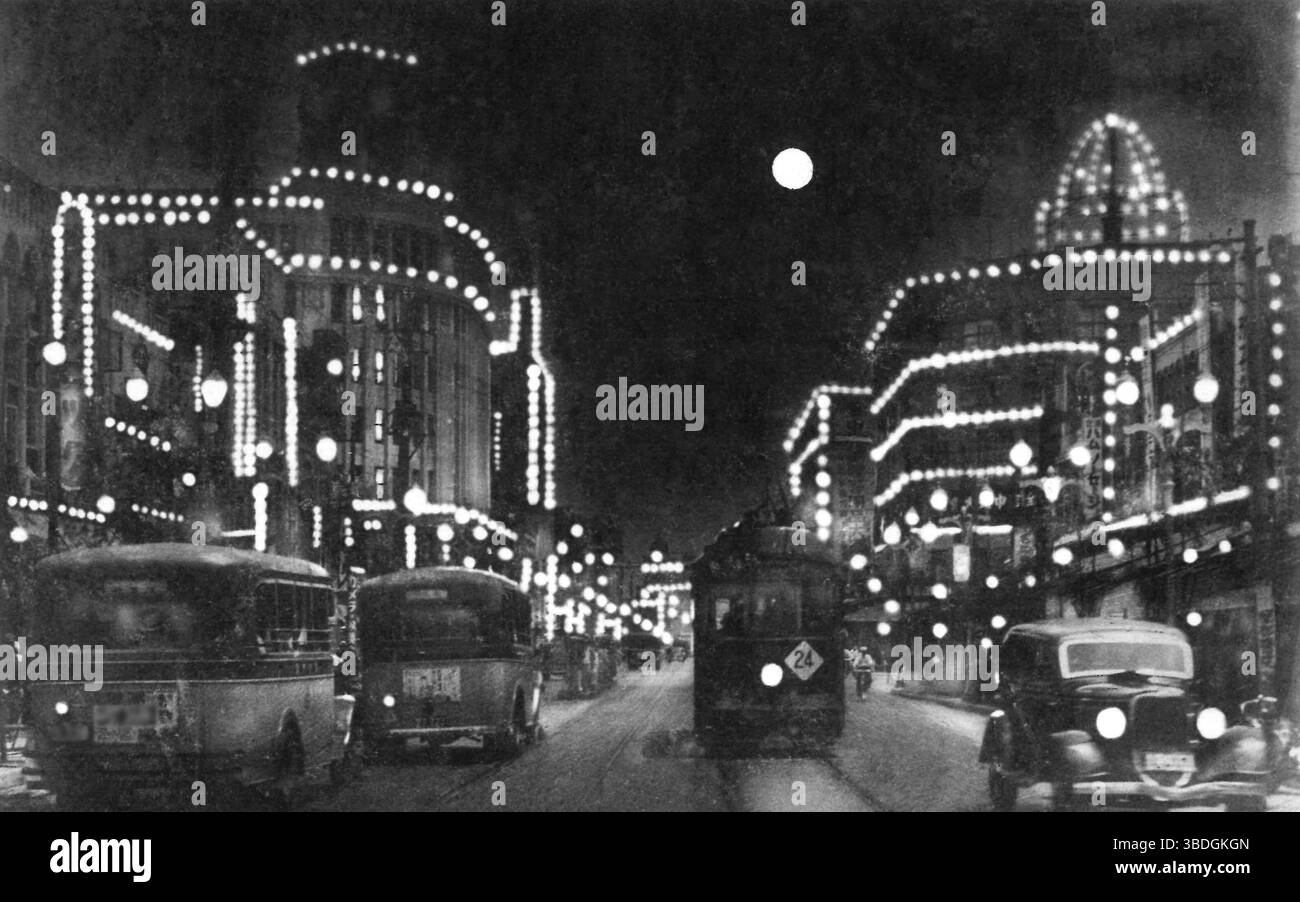 Vintage photo of the winter night view of Ginza 4-chome in Tokyo, Japan ...