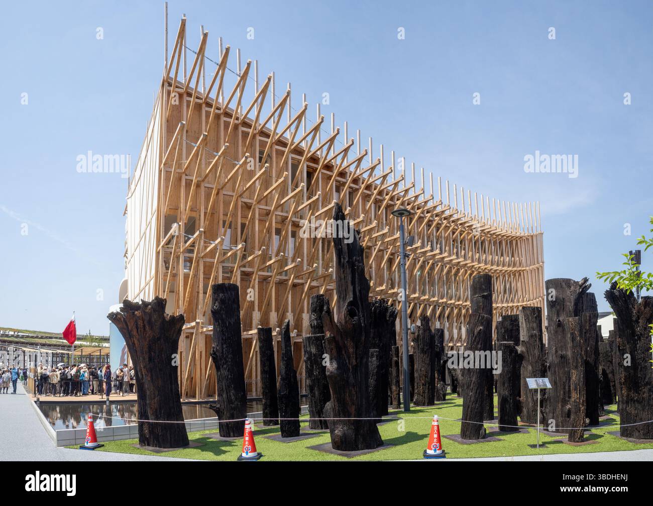 Bahrain Pavilion at the Expo 2025 Osaka-Kansai Stock Photo - Alamy