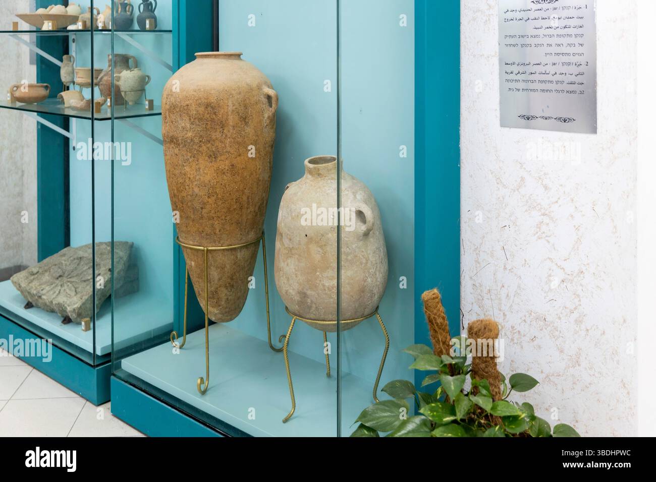 Baqa al-Gharbiya, Israel, 22 May 2025, Two Large Ancient Amphorae on Display in a Museum Exhibit ...