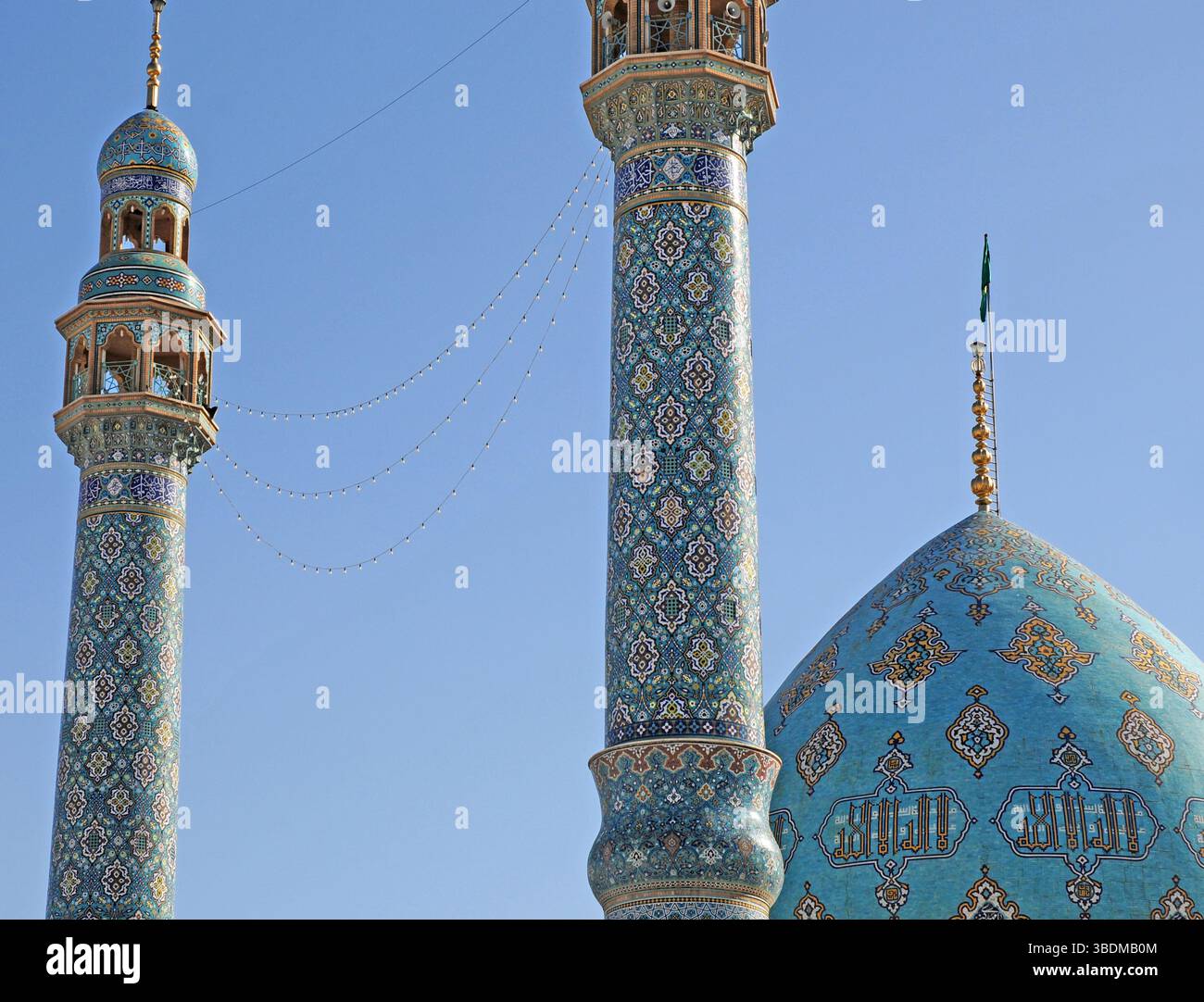 A view of the historic Jamkaran Mosque in Qom, Iran Stock Photo - Alamy