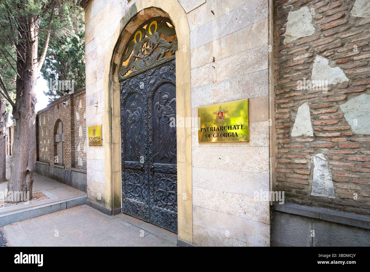 Tbilisi, Georgia. May 16, 2025. external view of the Patriarchate of ...